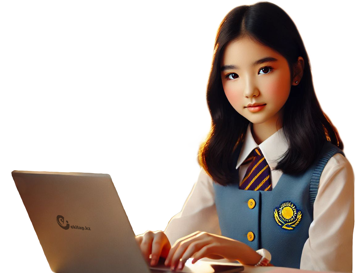 Ekitap.kz